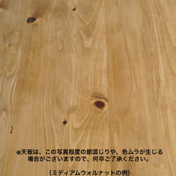 スレンダーな国産ひのき無垢材のワークデスク（作業机）または小さな食卓 ショートVer D-1s 机・デスク OldbutNew 通販 ...