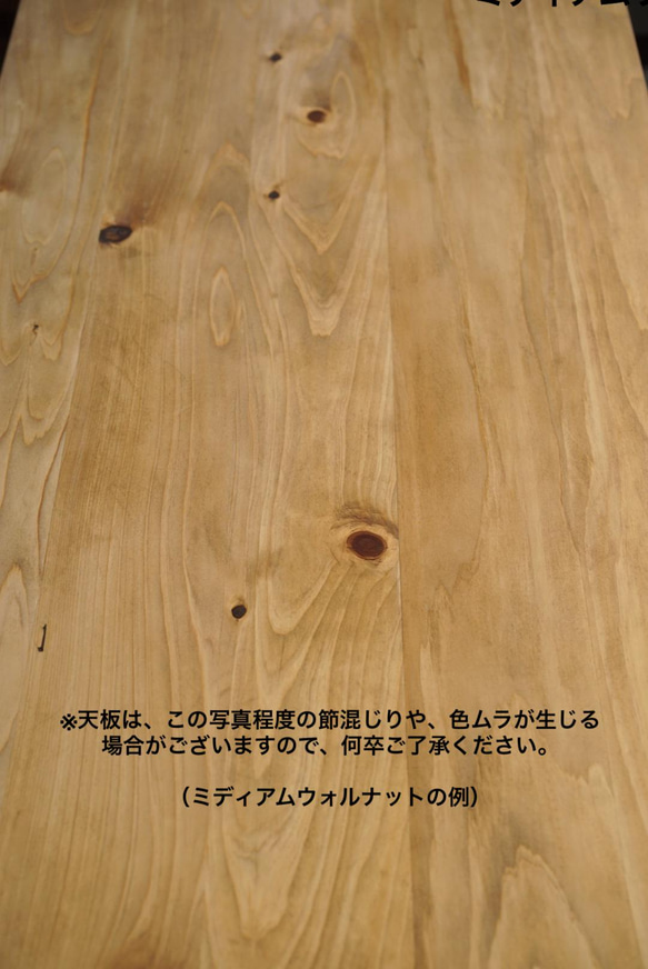 スレンダーな国産ひのき無垢材のワークデスク（作業机）または小さな食卓 ショートVer D-1s 机・デスク OldbutNew 通販 ...