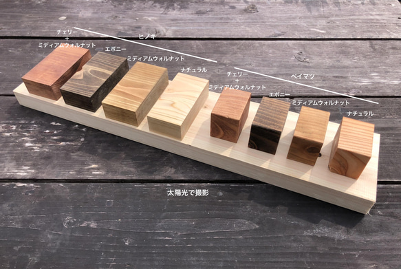 スレンダーな国産ひのき無垢材のワークデスク（作業机）または小さな食卓 ショートVer D-1s 机・デスク OldbutNew 通販 ...