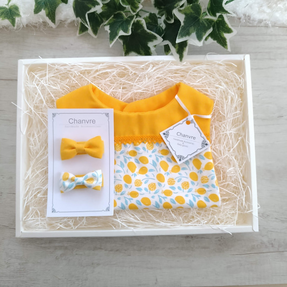 おめかしスタイセット ハニーレモン (Honey Lemon) スタイ・よだれかけ Chanvre 通販 13344310｜Creema(クリーマ)