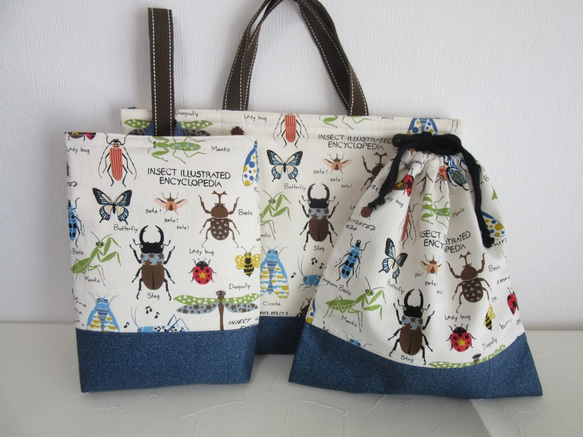 通園通学3点セット《昆虫・ナチュラル》 その他入園グッズ morinoneiro 通販 13345223｜Creema(クリーマ)