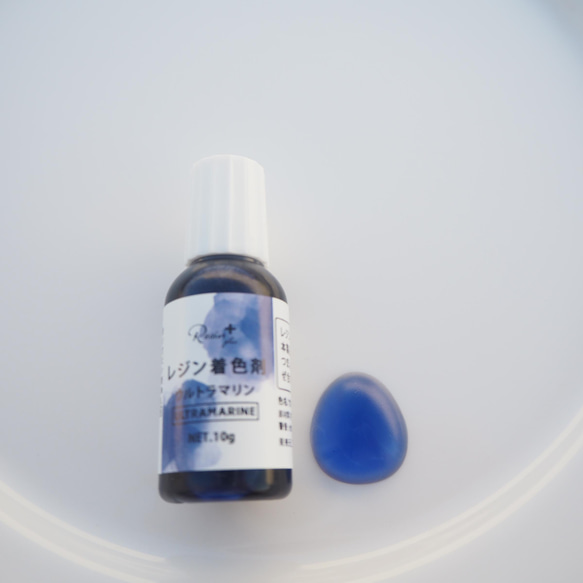 レジン用着色剤 resin plus ウルトラマリン 10g 樹脂・レジン レジン材料専門店happyresin 通販｜Creema(クリーマ ...