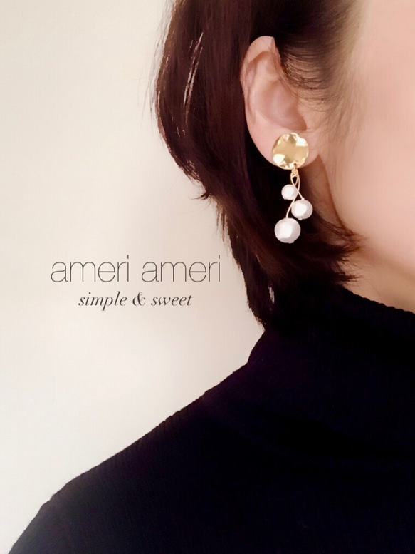 送料無料☆ウェーブゴールドとコットンパール ピアス ピアス（スタッド・一粒） ameri ameri 通販 13385703｜Creema(クリーマ)