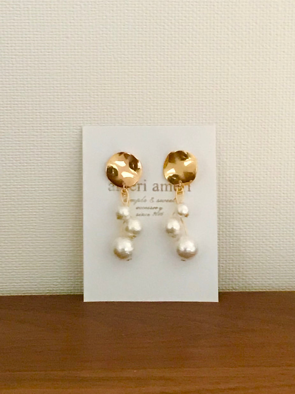 送料無料☆ウェーブゴールドとコットンパール ピアス ピアス（スタッド・一粒） ameri ameri 通販 13385703｜Creema(クリーマ)