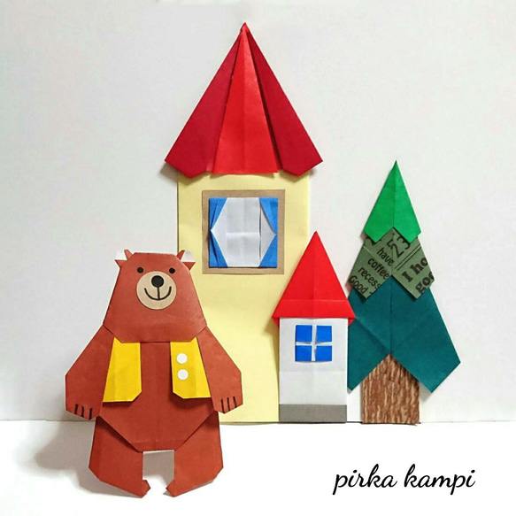 KUMA.No.5【折り紙】くまのお家 と くま その他素材 pirka kampi 通販 13391650｜Creema(クリーマ)