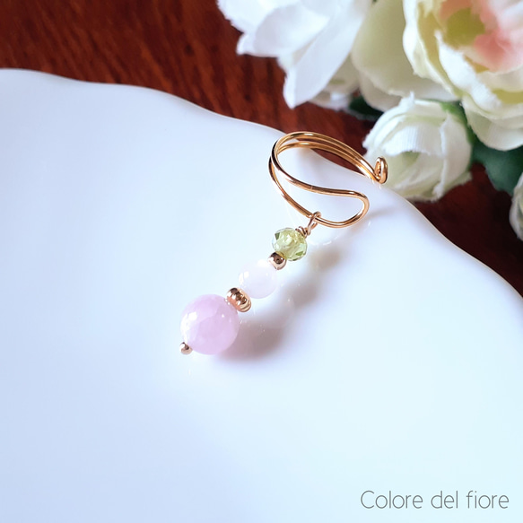 クンツァイトとモルガナイト*ペリドットのイヤーカフ(片耳用) イヤーカフ Colore del fiore 通販｜Creema(クリーマ ...