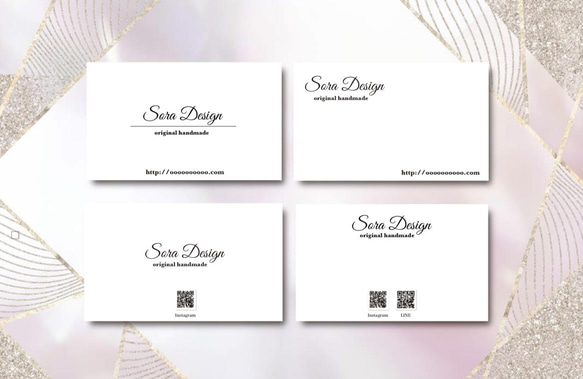 送料無料《アクセサリー台紙・ショップカード 》100枚.:*シンプルホワイト その他素材 Undeun Zakka。 通販｜Creema ...