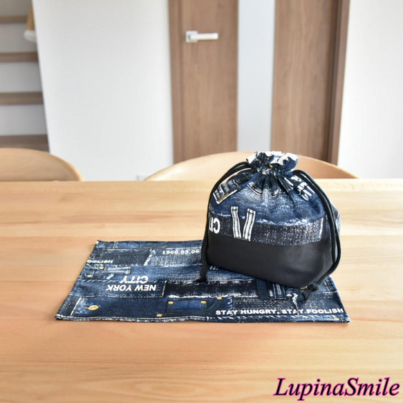 【送料込み】デニムパッチワーク風ランチセット 弁当袋 LupinaSmile 通販｜Creema(クリーマ) 13425524