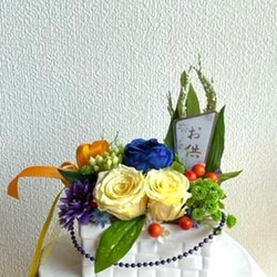 お供の花(プリザーブドフラワー) マンション用の お仏壇に お盆・法要・お彼岸・お感謝の気持ちを・ペットの供養に プリザーブドフラワー ...