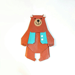 KUMA.No.7【折り紙】森 と くま *** Bear その他素材 pirka kampi 通販 13466291｜Creema(クリーマ)