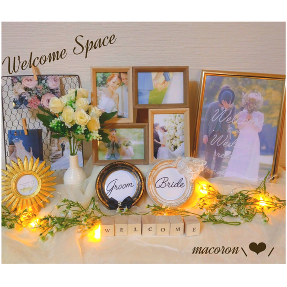 New*°結婚式 ウェルカムスペース ハンドメイド ウェルカム New*°結婚式 ウェルカムスペース ハンドメイド ウェルカム