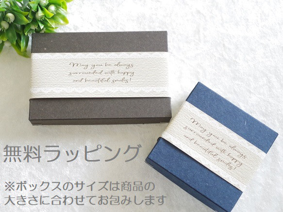 【極上カット】宝石質グリーンオニキスピアスチャーム 14Kgf ピアス（フープ） favori 通販 13500116｜Creema(クリーマ)