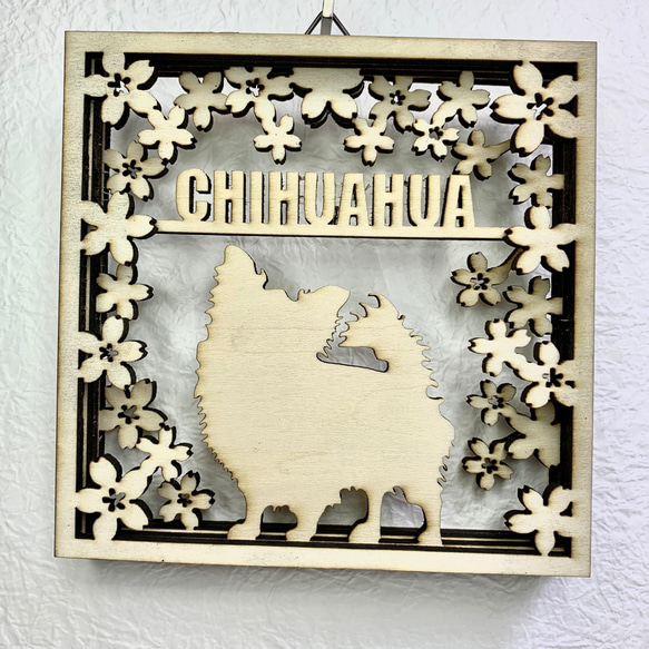 【春】ロングコートチワワ その他インテリア雑貨 SAP 通販 13502343｜Creema(クリーマ)