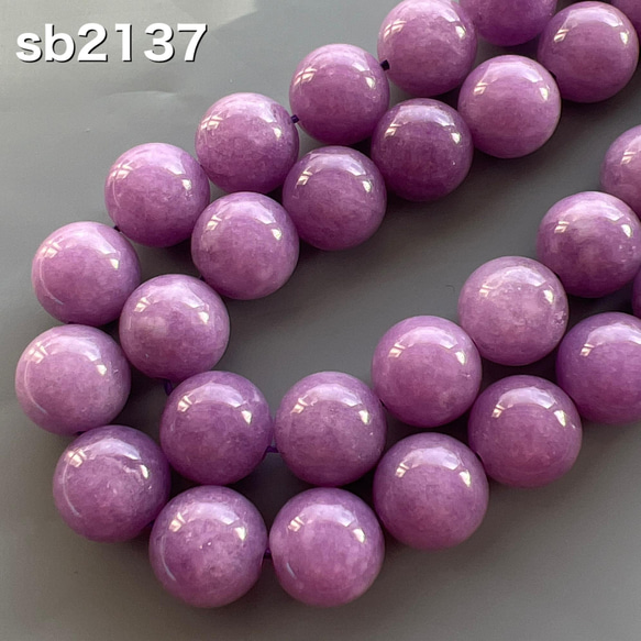 マルベリークォーツ 10ミリビーズ 連 sb2137 天然石 pinky 通販 13502526｜Creema(クリーマ)