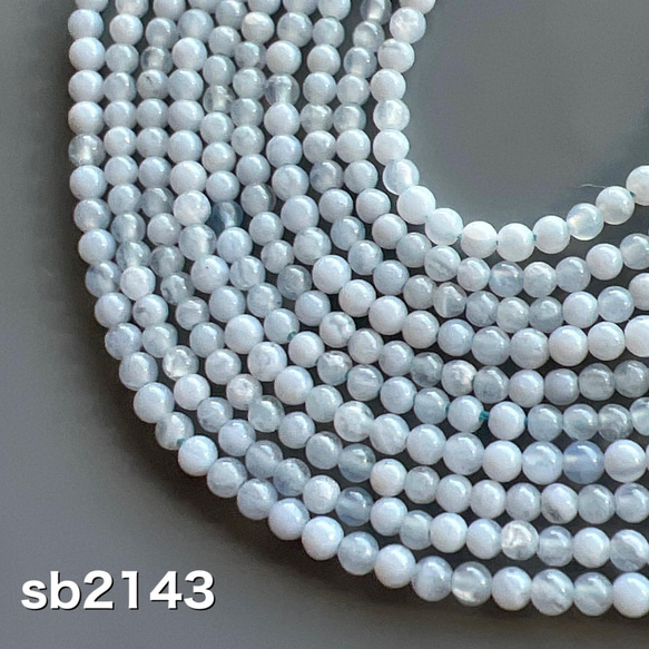 ブルーレースアゲート ラウンド 2ミリ 連 sb2143 天然石 pinky 通販 13502591｜Creema(クリーマ)