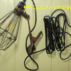 インダストリアルクリップライト LEDエジソン電球 スタンドライト・テーブルランプ mr-craftsman 通販 13504033 ...