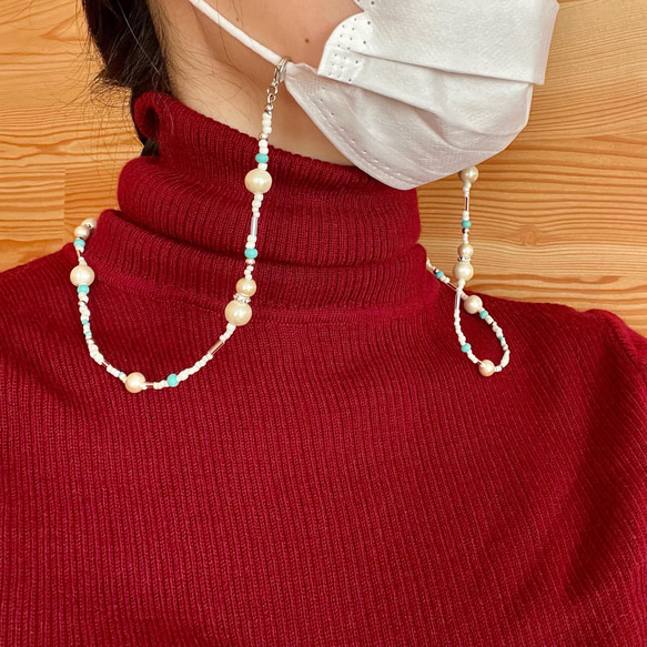 ＊SALE＊4wayマスクストラップ【華やかコットンパール/ターコイズブルー】ネックレス、眼鏡、ブレスレットにも♪ マスクアクセサリー ...