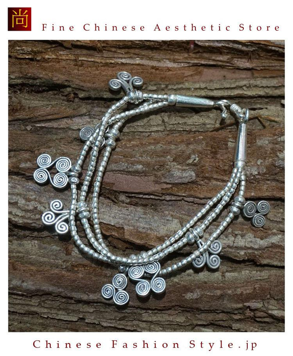 100％ハンドメイド 925 高純度スターリングシルバー カフハンドチェーン#106 ブレスレット Interact China 通販 ...