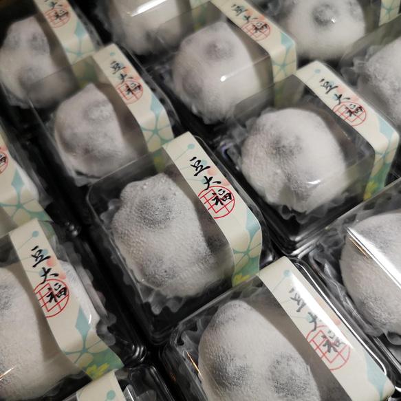 ちりめん細工 和菓子 和菓子 4個セット その他インテリア雑貨 isoko 通販 13518835｜Creema(クリーマ)