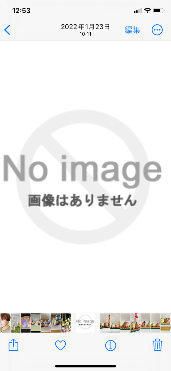 ミニトレイ その他インテリア雑貨 kometobi 通販 13518949｜Creema(クリーマ)