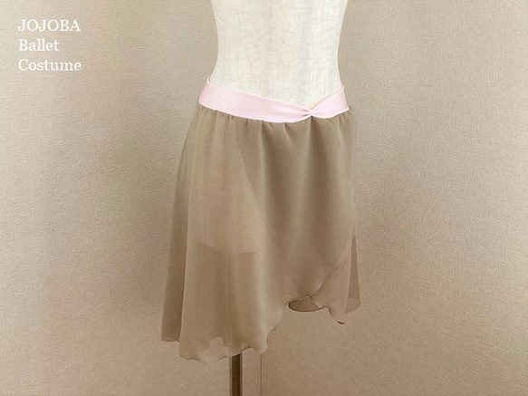 バレエ★プルオンスカート★フィッシュテイル★シャンブレージョーゼット★ベージュ★Mサイズ★S-005 その他ファッション JOJOBA ...