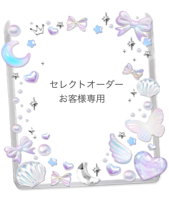 【セレクトオーダー】可愛いサイズのサプライズBOX プリザーブドフラワー Floral World 花遊美 通販｜Creema(クリーマ ...