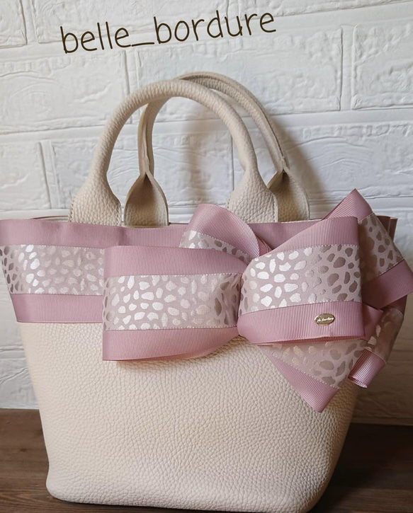 トレリボンバッグ トートバッグ belle_bordure 通販 13524847｜Creema(クリーマ)