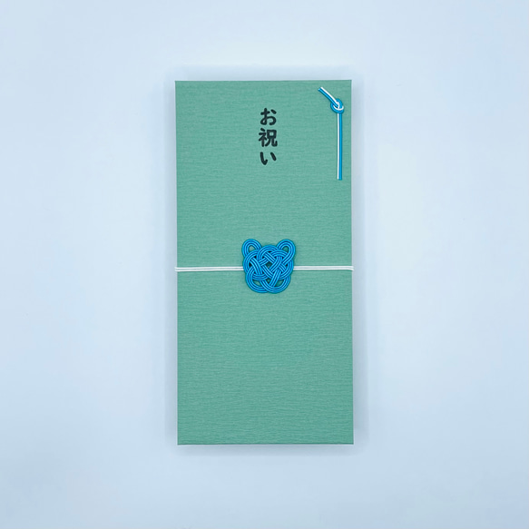 【出産祝い 入園祝い 入学祝い】水色くまの水引き ご祝儀袋 ポチ袋 ご祝儀袋・袱紗（ふくさ） chiki-craft 通販 13526766 ...