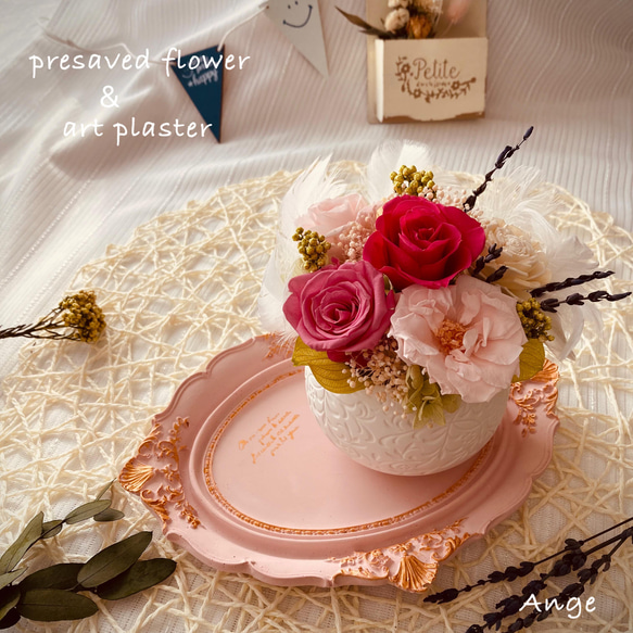 春色プリザーブドフラワー♡ プリザーブドフラワー Atelier Ange 通販 13529172｜Creema(クリーマ)