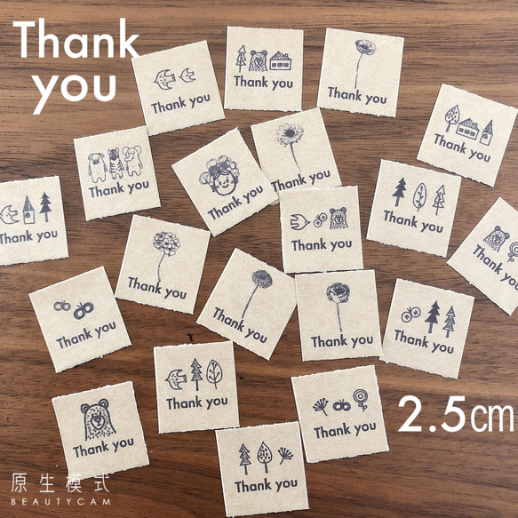 2.5センチスクエア ミニミニ サンキューシール フルタ アソート シール ♡手作りシール屋さん♡普通郵便のみです 通販 13529865 ...