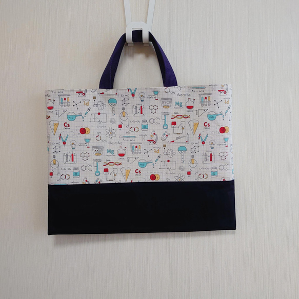 ★科学・実験×濃紺 レッスンバッグ★無地は撥水撥油加工生地使用 レッスンバッグ m-ichigo 通販 13533355｜Creema(クリーマ)