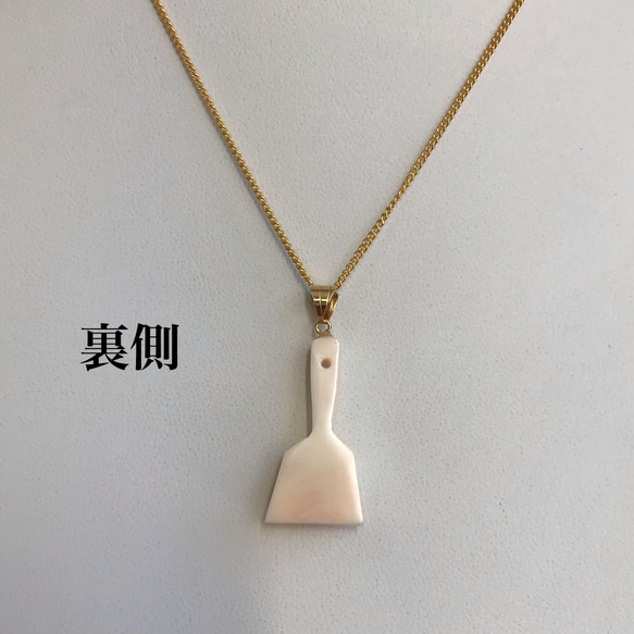 ♪よさこい♪鳴子のペンダント・珊瑚彫刻・トップK18 R40304 ペンダントトップ HANAKA花香 通販 13534321｜Creema ...