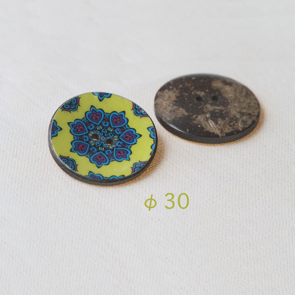 フランス直輸入ボタン ココナッツ素材 φ30m/m FB024 ボタン アンの家 通販 13536589｜Creema(クリーマ)