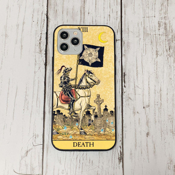 スマホケース41 期間限定 iphone 強化ガラス おしゃれ タロットカード 風水 iface iPhoneケース・カバー あーもんど 通販 ...