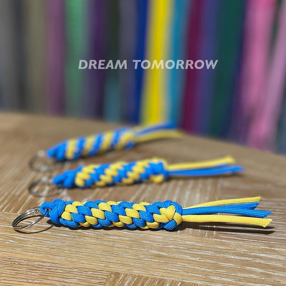 ウクライナ支援 [ 寄付対象商品 ] パラコードキーホルダー ウクライナカラー その他アクセサリー Dream Tomorrow 通販 ...