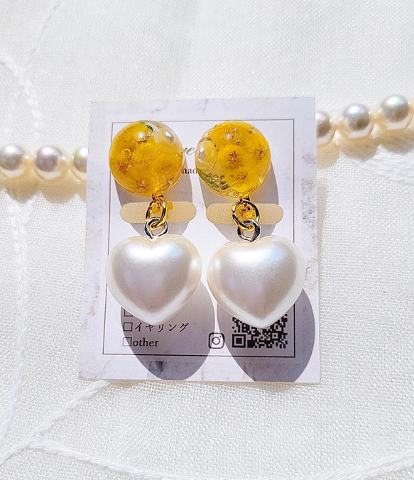 ミモザ ハートイヤリング149 イヤリング・ノンホールピアス ラベンダー 通販｜Creema(クリーマ)