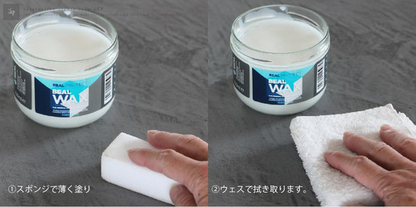 モールテックス ダイニングテーブル 『ダークグレー150サイズ』 角度調整ができるホワイトアッシュ脚 BM59 ダイニングテーブル イカピー ...