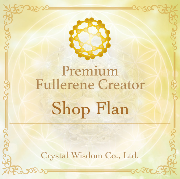 フラーレン 8mmドラゴンアゲート＆1粒青龍彫り水晶 その他アクセサリー Shop Flan 通販 13540949｜Creema(クリーマ)