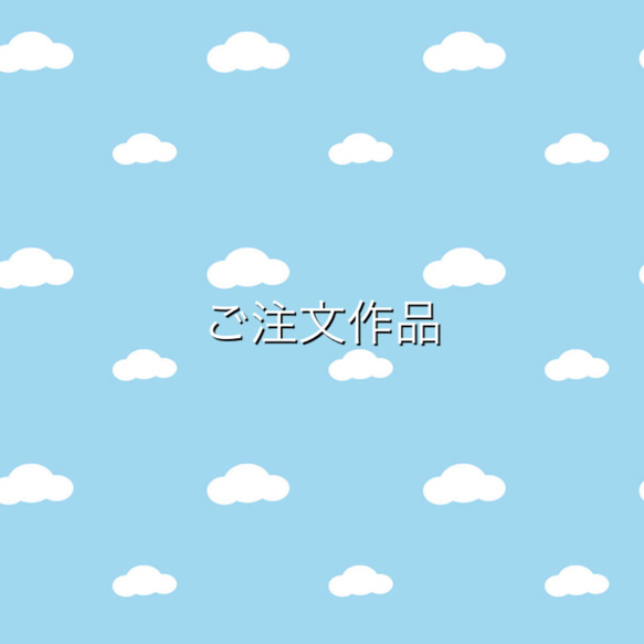 ご注文作品 上履き入れ ネイビー ブルー＆グリーン 上履き袋 ramobell 通販 13544409｜Creema(クリーマ)