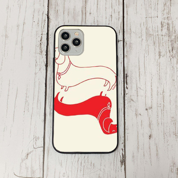 スマホケース25 期間限定 iphone 強化ガラス おしゃれ タロットカード ワンちゃん 風水 iface iPhoneケース・カバー あー ...