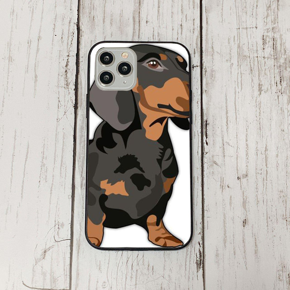 スマホケース40 期間限定 iphone 強化ガラス おしゃれ タロットカード ワンちゃん 風水 iface iPhoneケース・カバー あー ...