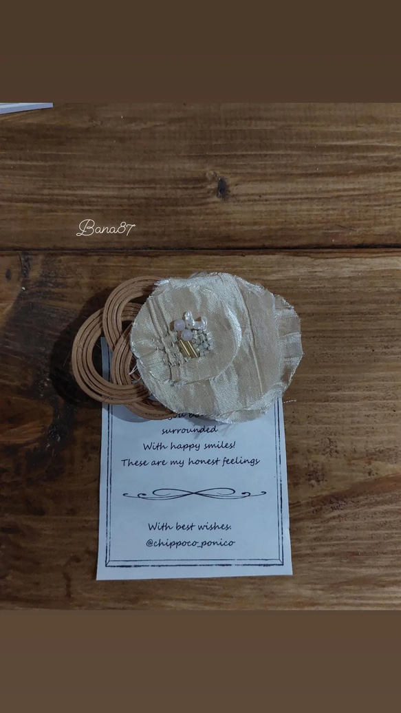 ラタンまる花ブローチ コサージュ Bana87 通販｜Creema(クリーマ)