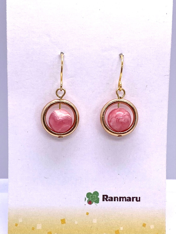 天然石/ピアス/イヤリング/インカローズ/ロードクロサイト/ピンク/アレルギー対応/サージカルステンレス ピアス（フック・チェーン ...