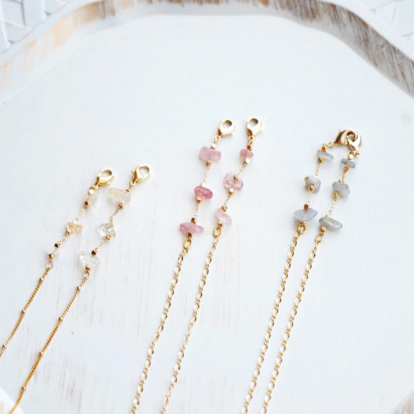 天然石マスクチェーン その他アクセサリー GiGi 通販 13552552｜Creema(クリーマ)