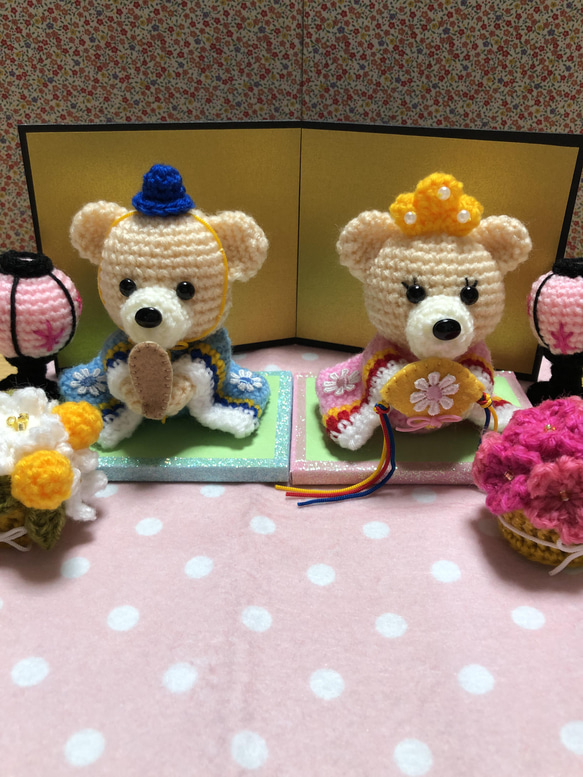 お雛様 雛人形 編みぐるみ クマ あみぐるみ ハッピーリーフ 通販｜Creema(クリーマ) 13556338