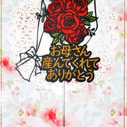 オーダー作品 その他アート MOMOLAND 通販 13558187｜Creema(クリーマ)