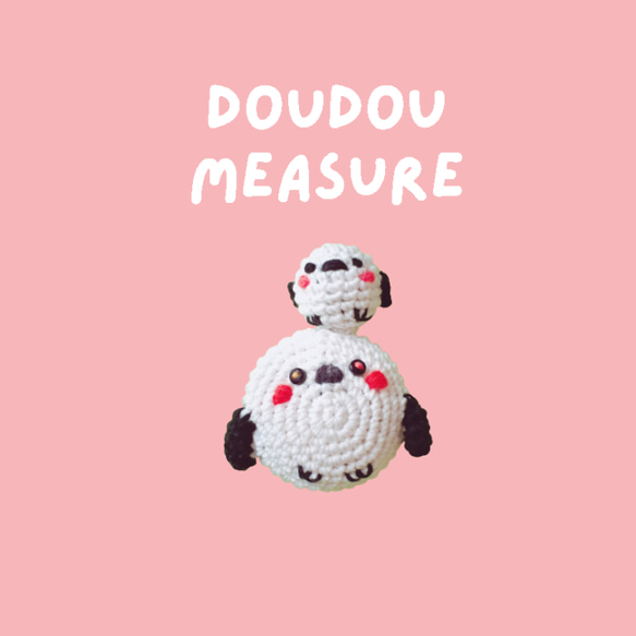 DouDou(ドゥドゥ)シマエナガのあみぐるみメジャー シマエナガ グッズ 編みぐるみ あみぐるみ colorsuppli みじゅりー 通販 ...