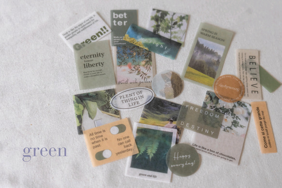 Sticker pac（green) シール・ステッカー Kimme. 通販｜Creema(クリーマ) 13564966