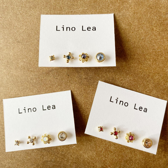 シャイニーグレインピアス【Blue】(AF4037) ピアス（スタッド・一粒） Lino Lea 通販 13574794｜Creema(クリーマ)