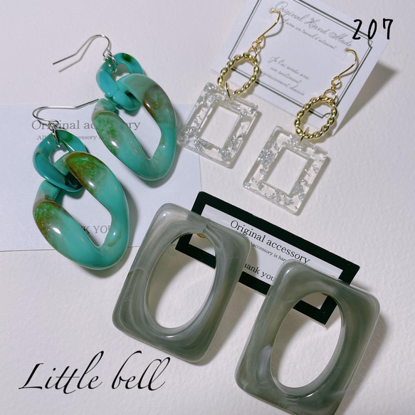 【AA-207】ハンドメイドアクセサリー3点セット！Littlebell select♡【見える福袋】 ピアス（フック・チェーン） 【休業中 ...